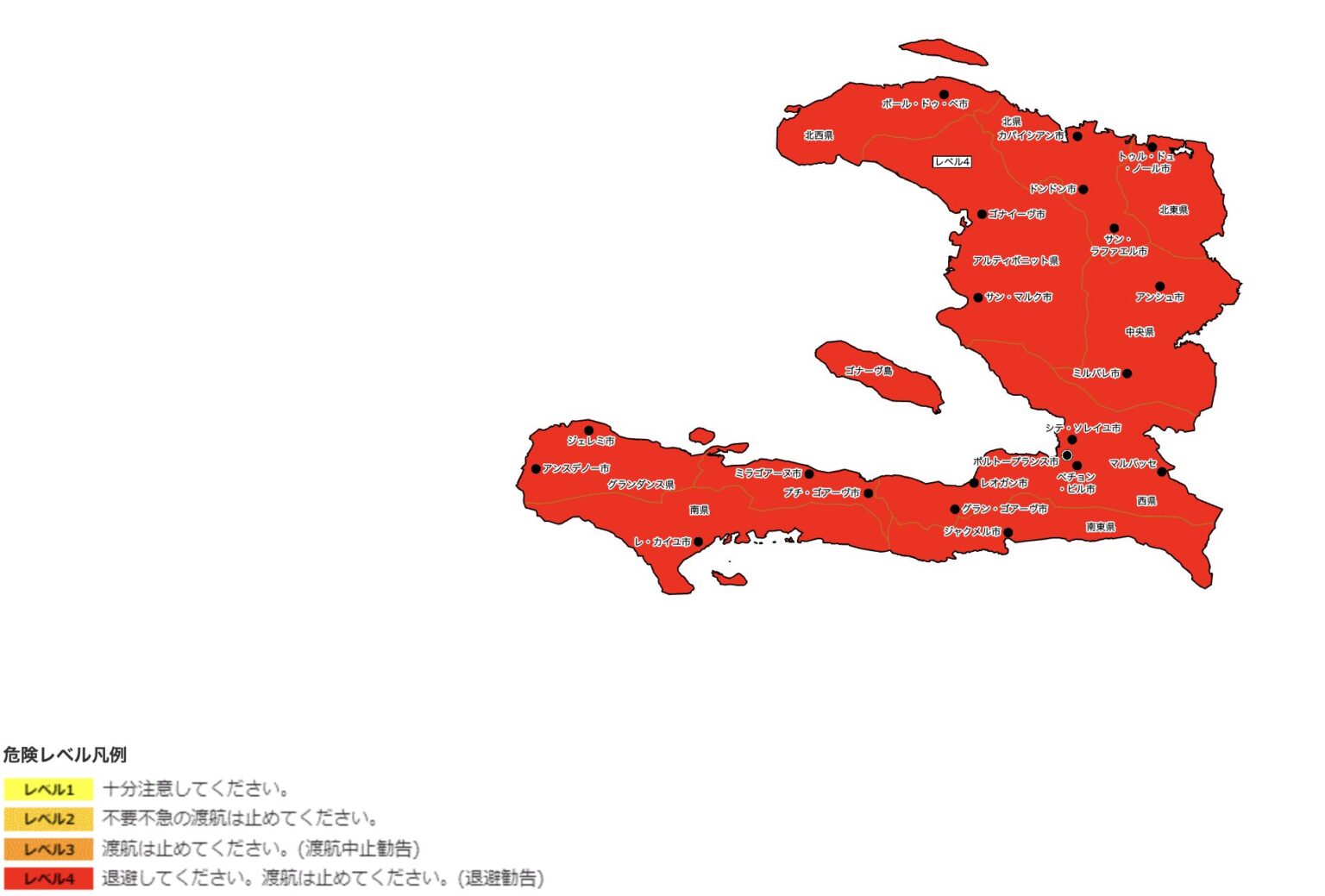 【2024年最新】治安がいい国・悪い国ランキング TOP30-NUMBEO Crime Index | ニッチな海外留学辞典